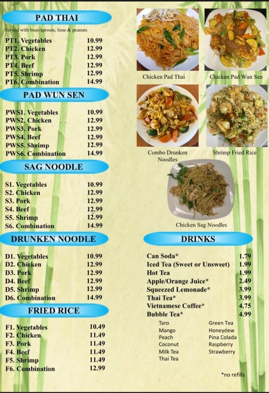 Pho 4U Menu